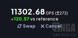 [研究讨论] 回答一下245裁决、264密语尖牙、264死神、277死神的差距 NGA玩家社区
