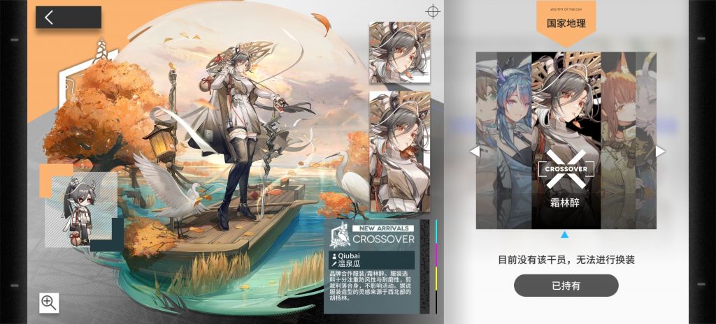 脑测2226配队 NGA玩家社区