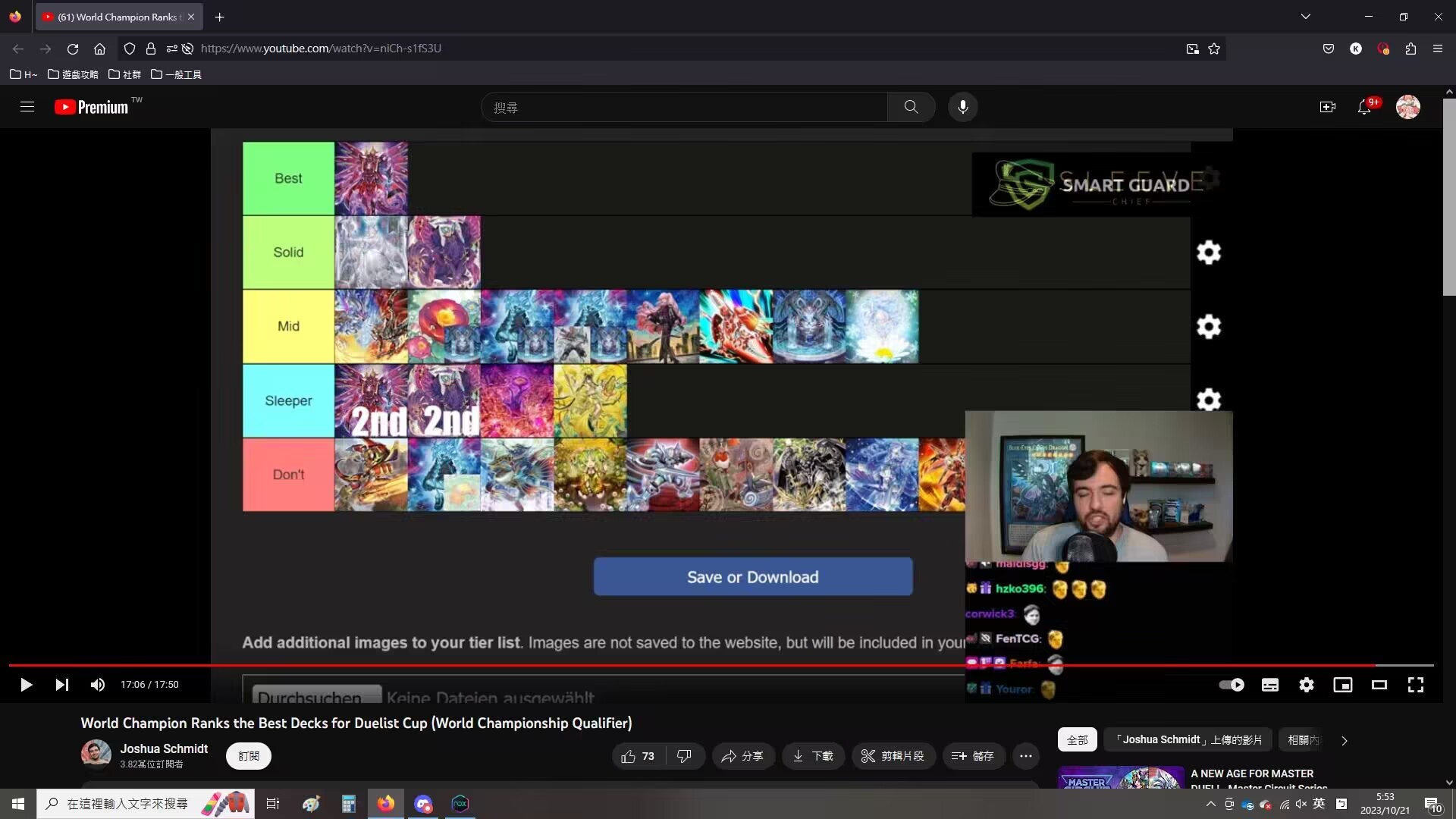 [吐槽氵] 杯赛也完了，这个月也结束了，是不是可以认为纯俱舍彻底CJB NGA玩家社区