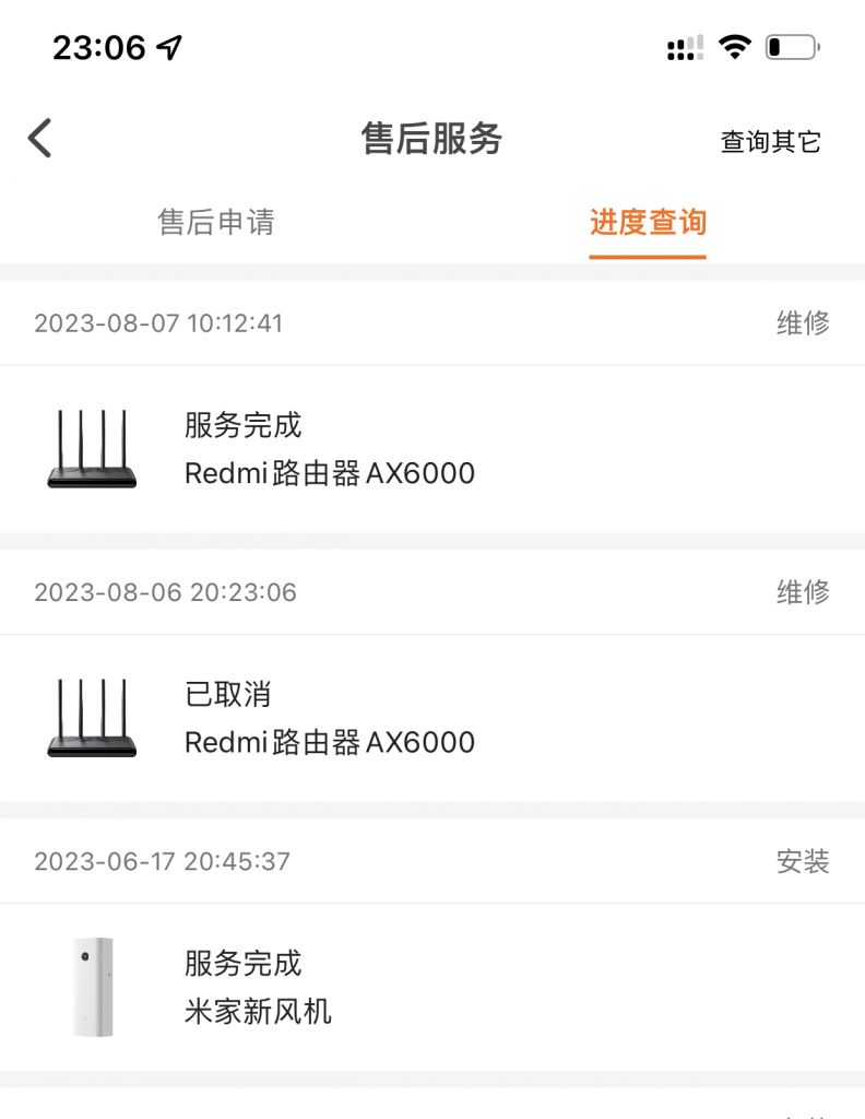 路由器买红米ax6000还是小米ax6000? NGA玩家社区