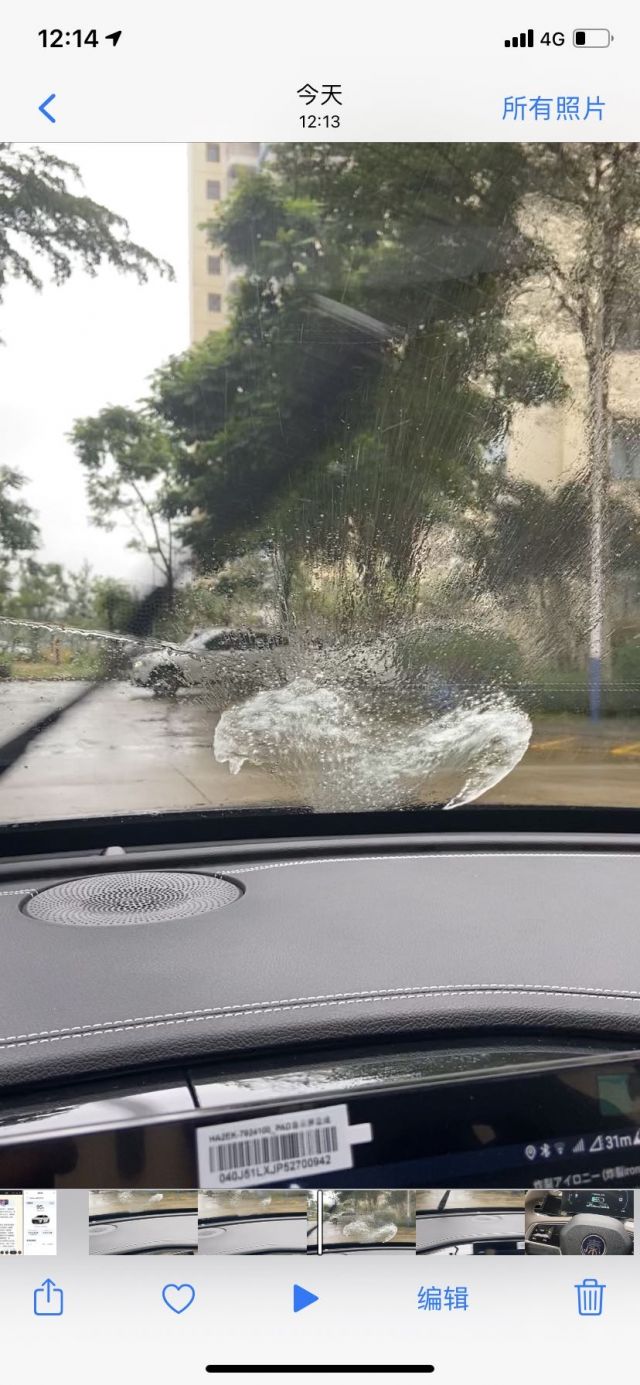 秦998 60码以上深踩油门加速几加不动啊 NGA玩家社区