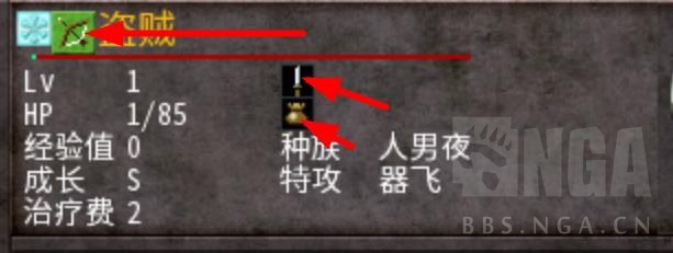 VBF 入门基础问题。 NGA玩家社区