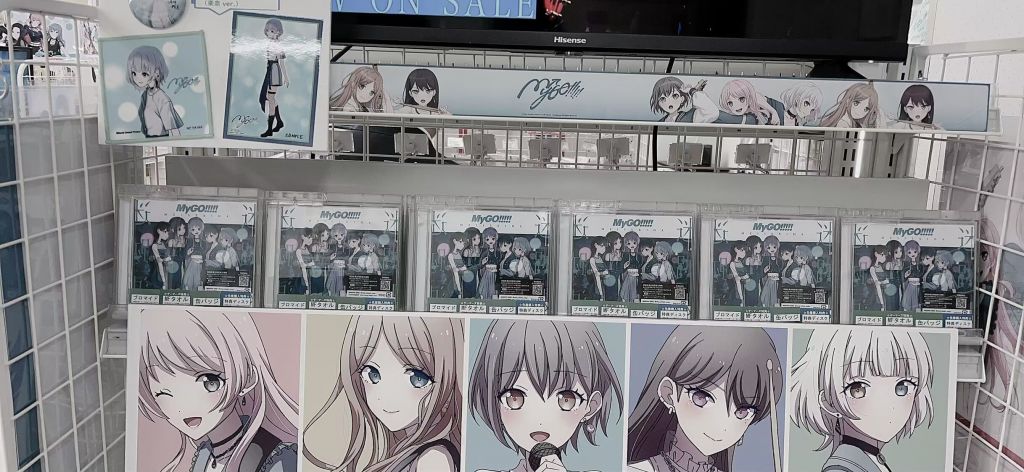 mygo首专 b榜和o榜次日出数据了，2天1.5w，这下国内销量真比霓虹高了 NGA玩家社区