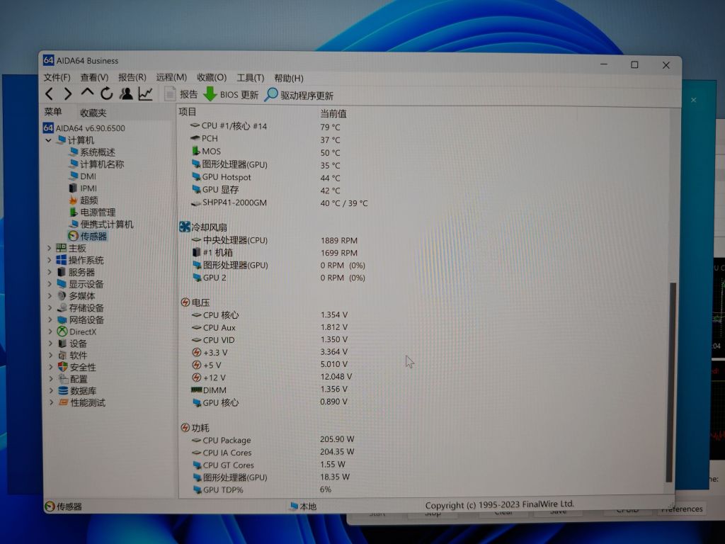 136kf烤机100度，是不是要加风扇。解决了(大概 NGA玩家社区