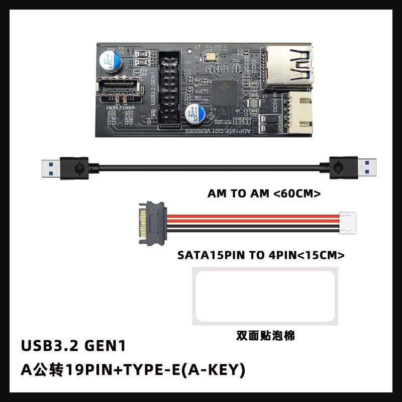 完了，愚蠢的我买了新机箱发现主板没有Type-C接针 NGA玩家社区