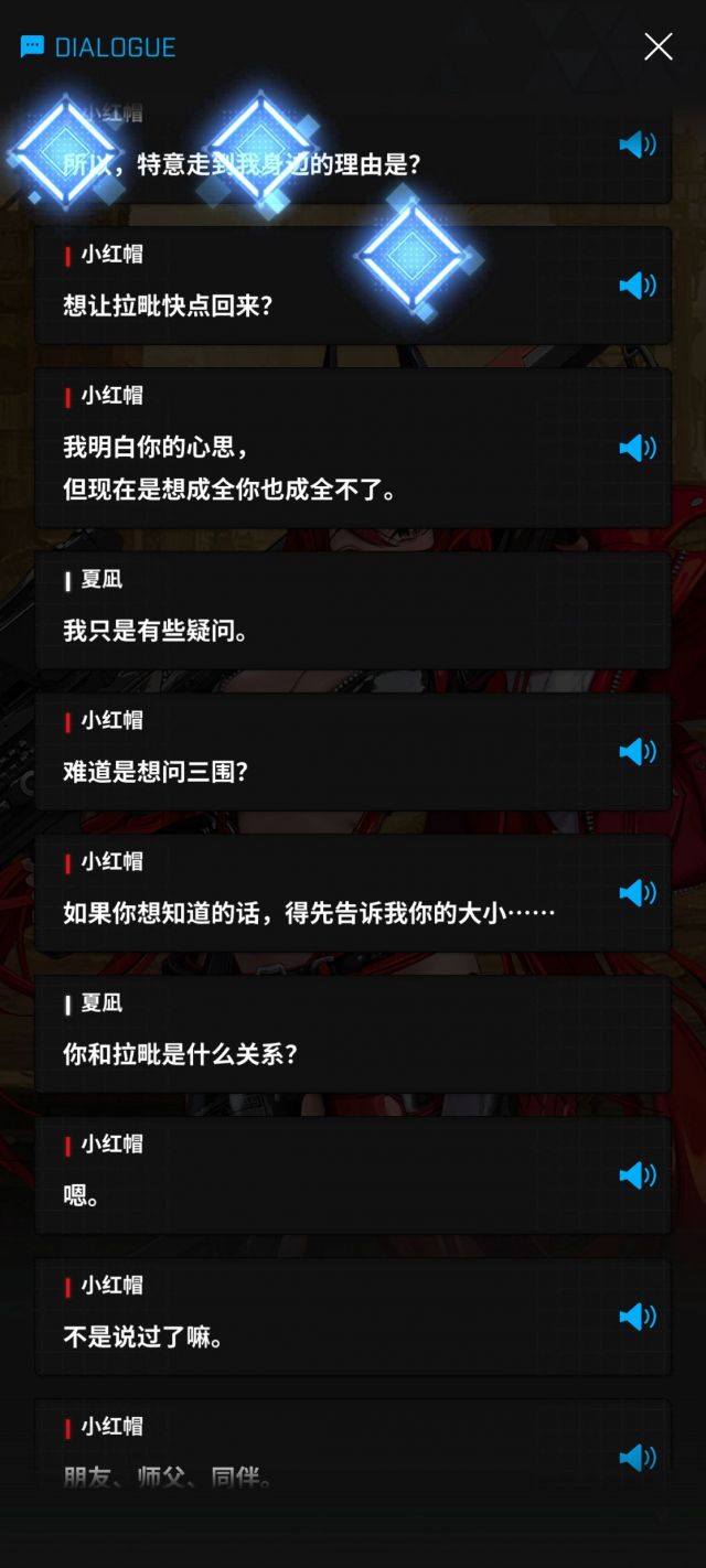 ghs还是得看长发的，斯哈斯哈 NGA玩家社区