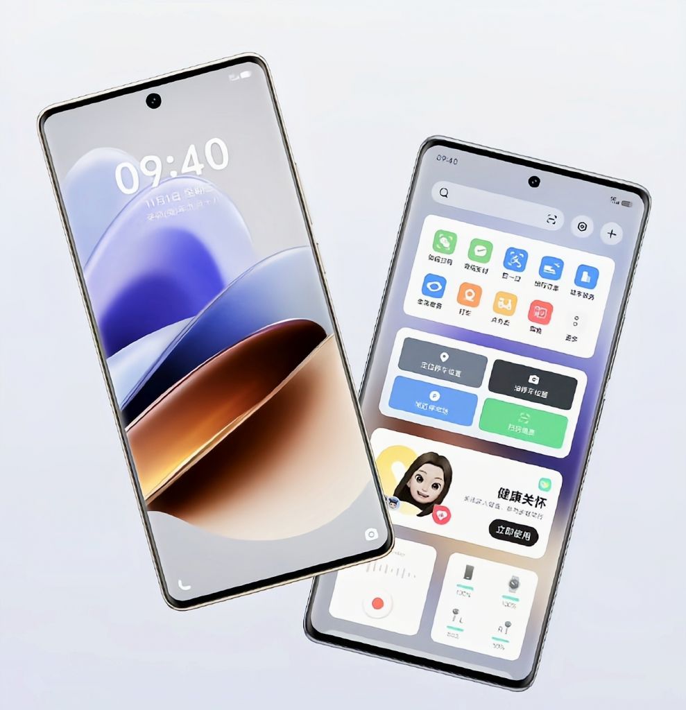 iqoo12xPro，vivox100，x100Pro正面曝光 NGA玩家社区