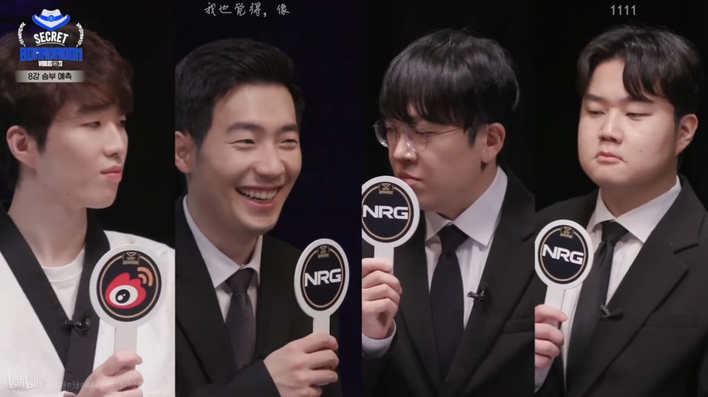 [国际赛事]ghost在lck解说投票中唯一一个认为wbg更可能赢下这场bo5 NGA玩家社区