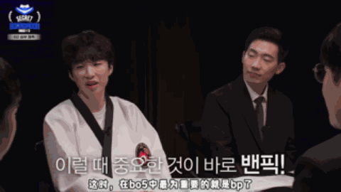 [国际赛事]ghost在lck解说投票中唯一一个认为wbg更可能赢下这场bo5 NGA玩家社区