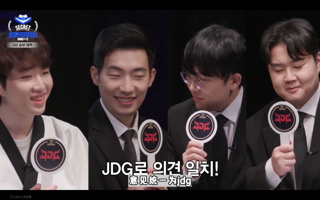 [国际赛事]龟龟，真就开除KT籍啊 NGA玩家社区