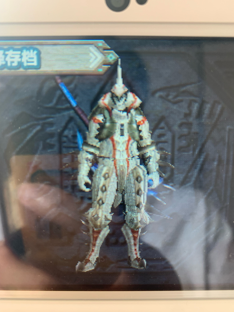 Xx gu 3ds 学了控华大佬练了几天终于过了配信祖，请问霸王之证哪里搞？ NGA玩家社区