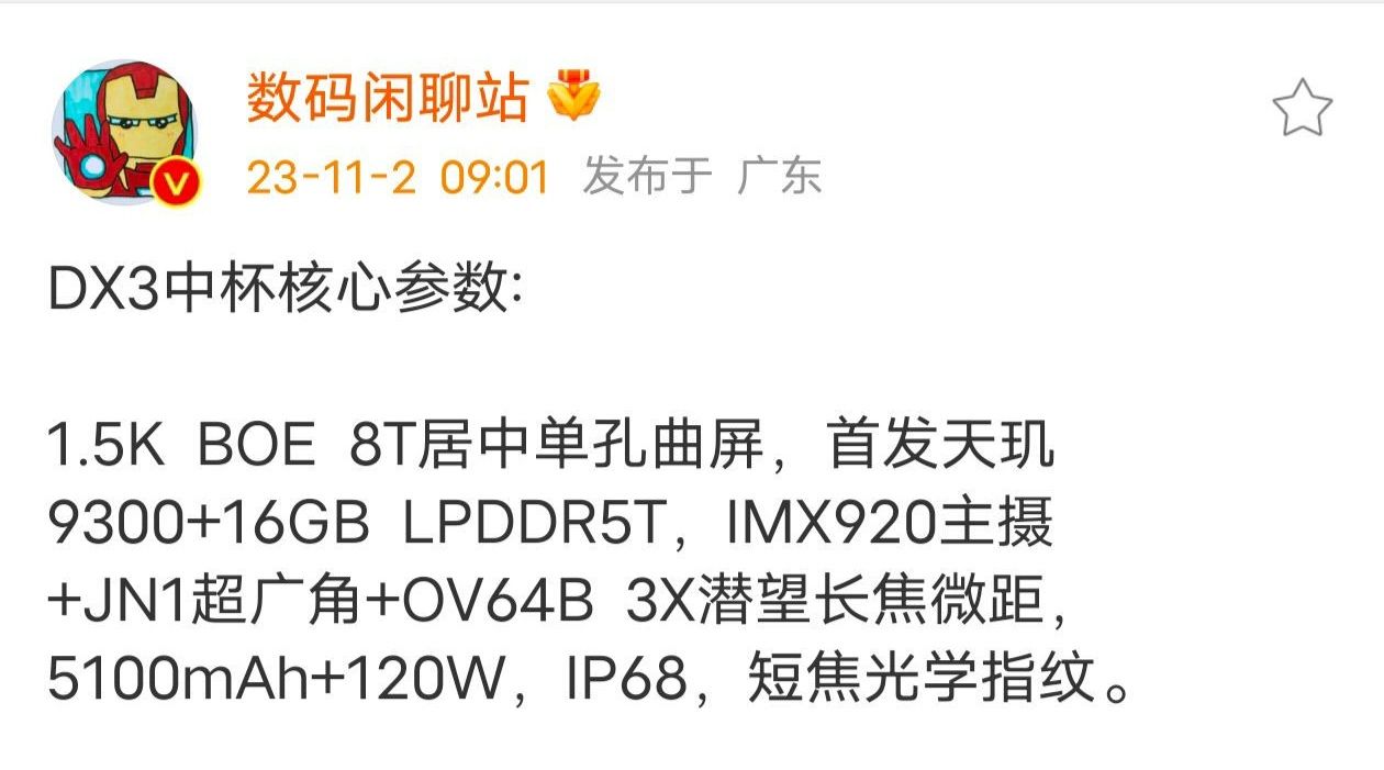 x100这个规格确实可以 NGA玩家社区