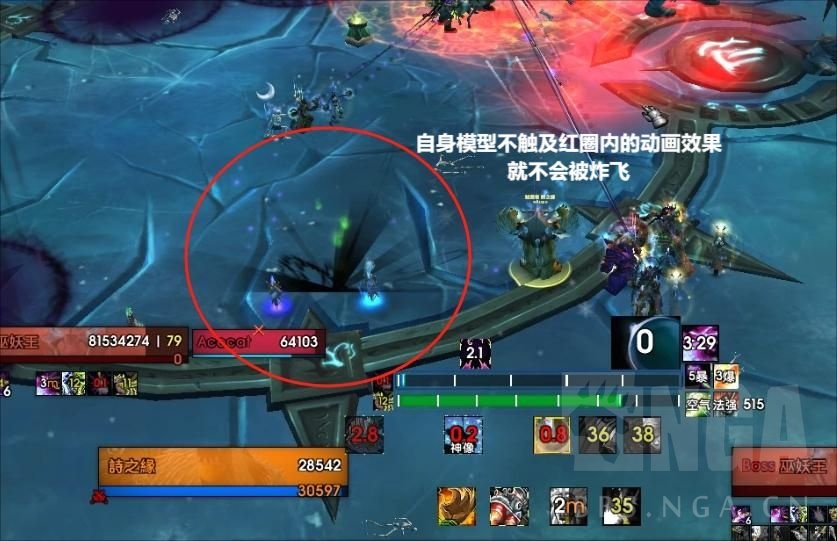 在 - [鸟德] 0BUFF 25HLK鸟德战斗心得 by詩之緣 - 中的回复 NGA玩家社区