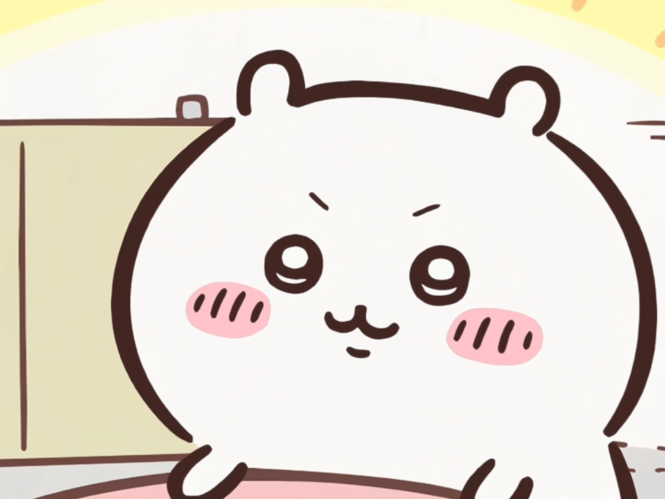 [安利]猛男必看作品！《chiikawa》 NGA玩家社区