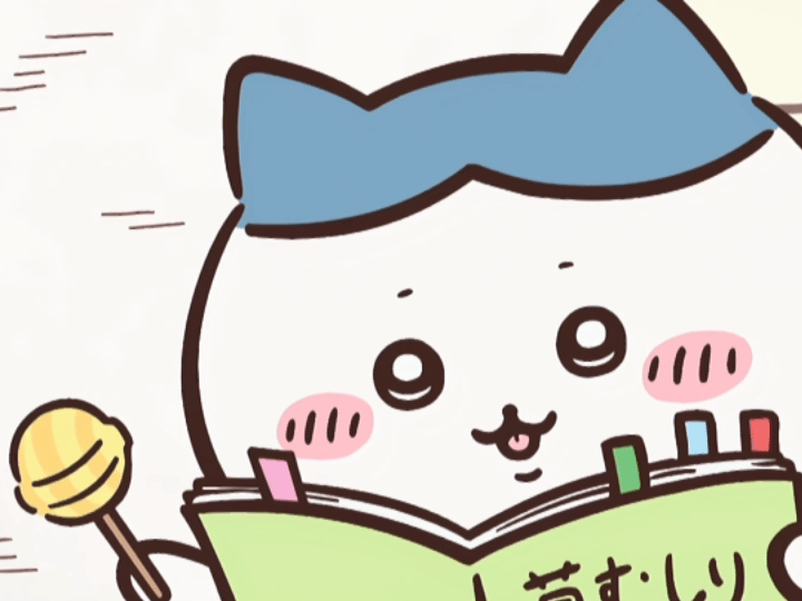 [安利]猛男必看作品！《chiikawa》 NGA玩家社区