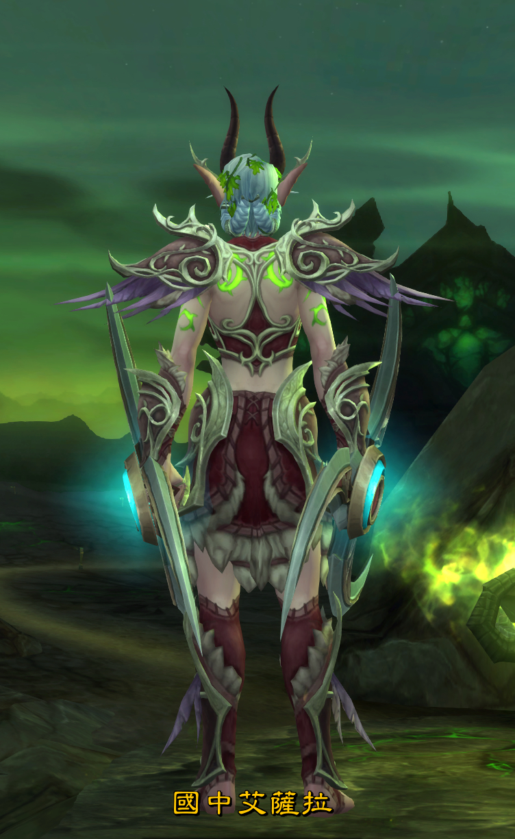 自己配的感觉比较好看的dh幻化 178