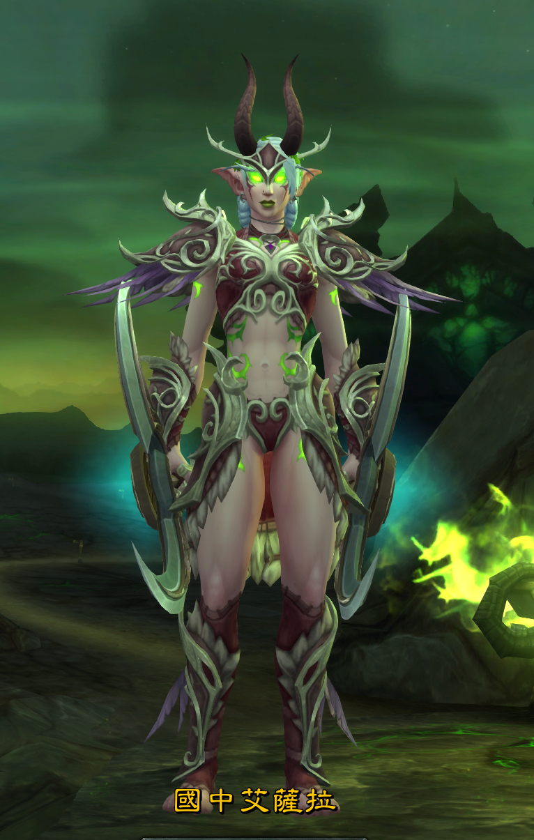 自己配的感觉比较好看的dh幻化 178