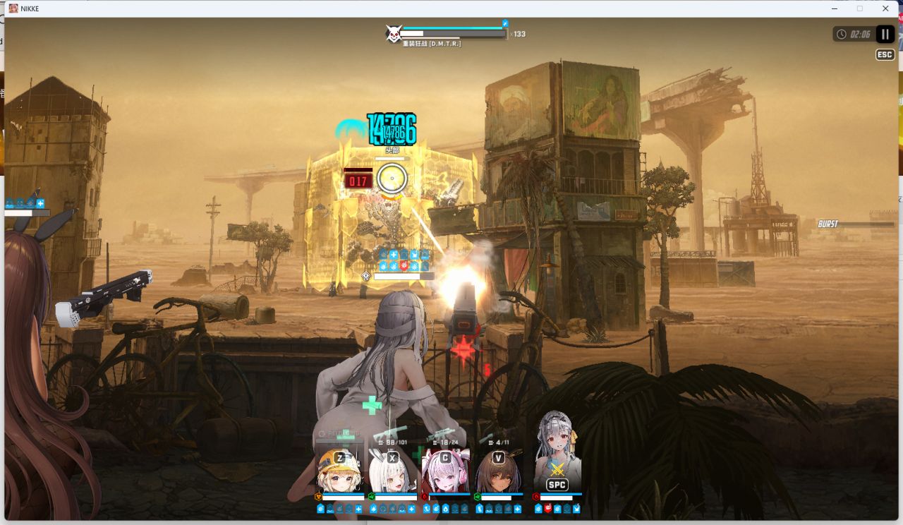 26 ex2怎么打？ 178