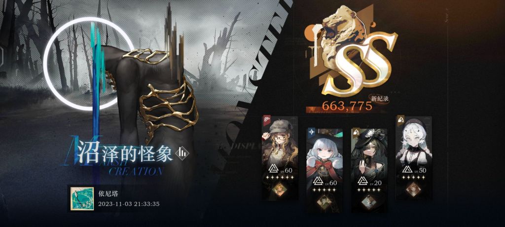 [提问求教]看大家都3s我也好馋啊 NGA玩家社区