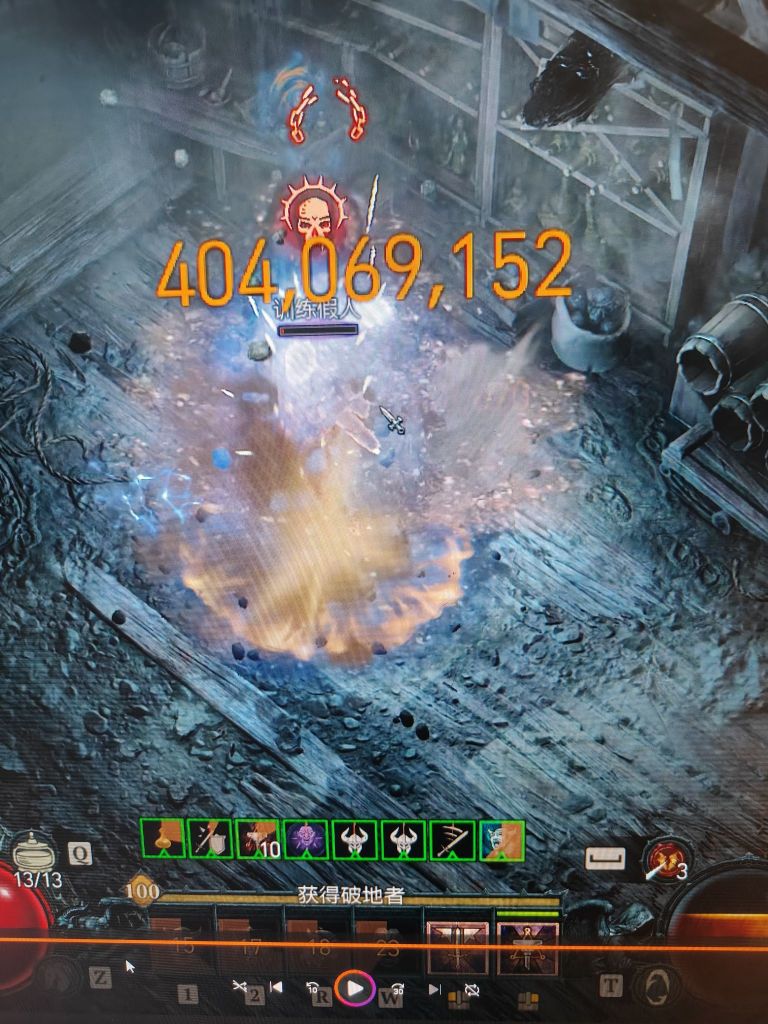 没有稀有暗金，暗金三件套。撸出4E！ NGA玩家社区