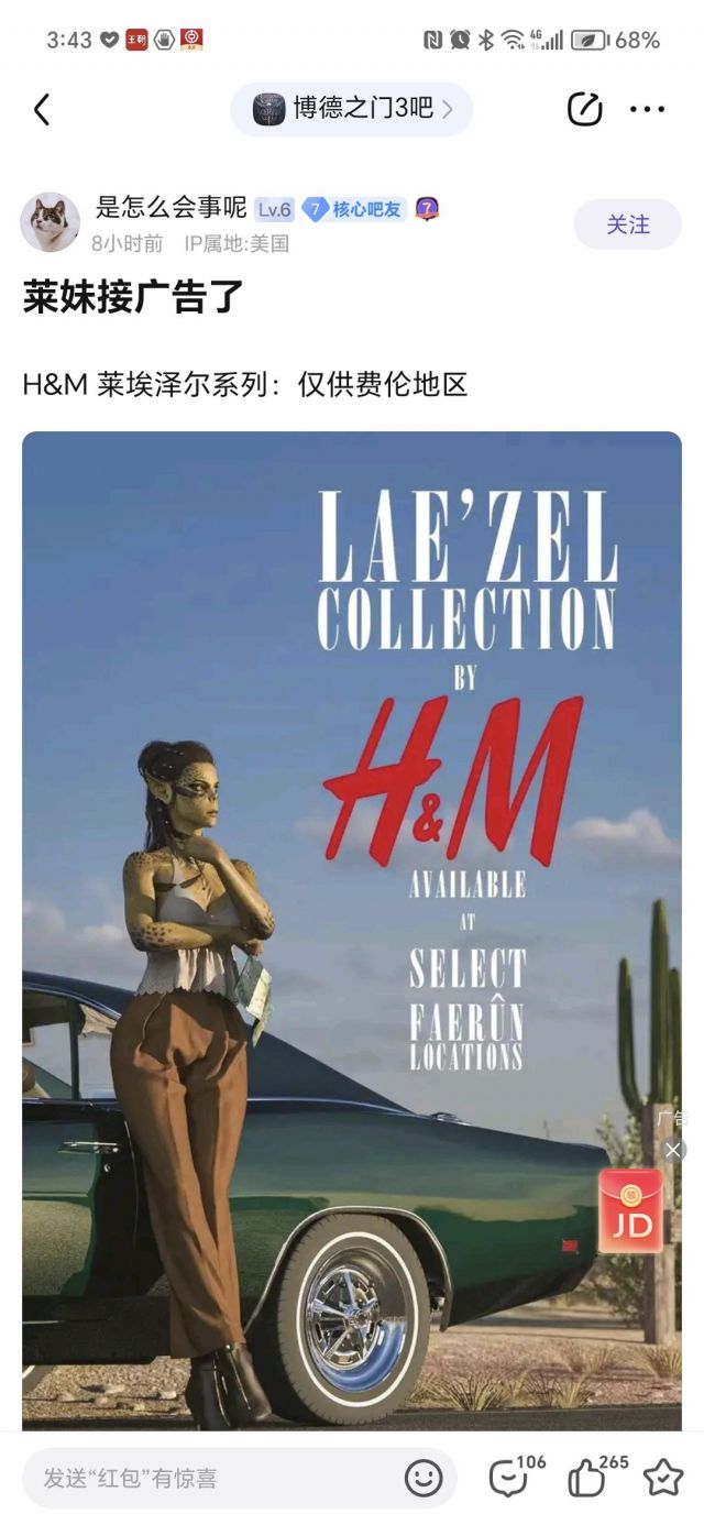 [水一贴]AWSL，养鸡妹真漂亮 NGA玩家社区