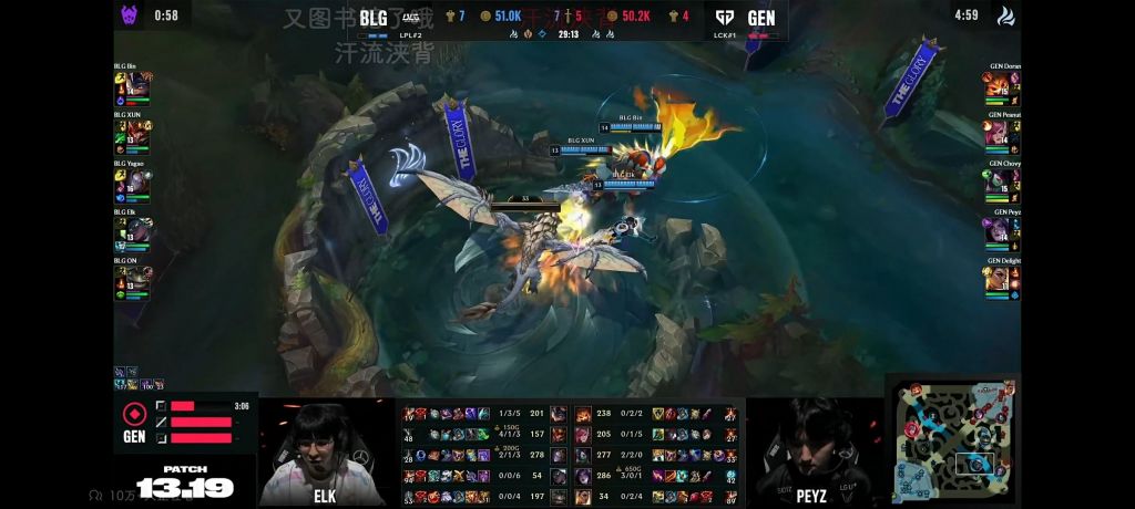 [国际赛事]某扑已经有一百多万人评分今天这场Bo5了 NGA玩家社区