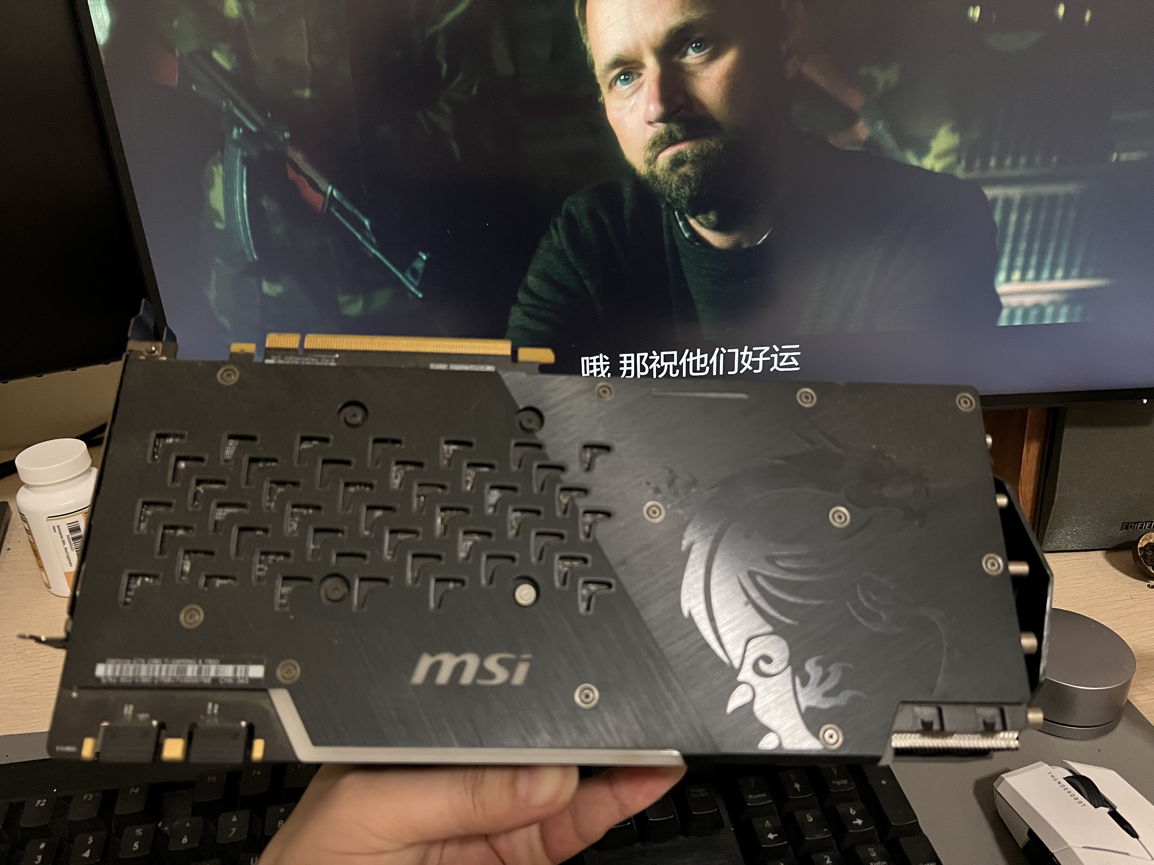 出微星 GTX 1080 Tii GAMING X TRIO 已出 NGA玩家社区