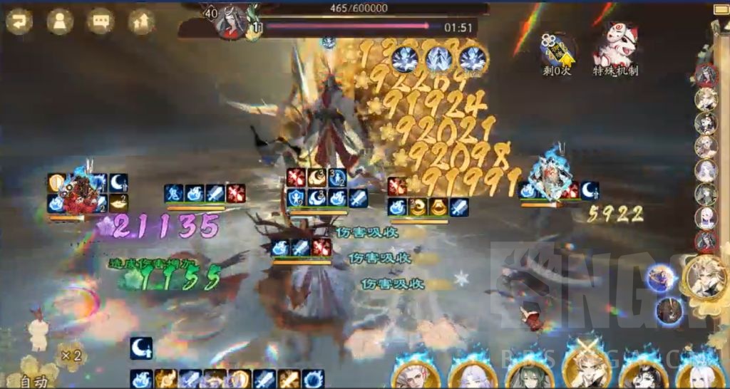 [遇事不决问dalao] 求大佬们帮我看一下为什么永海P1有的时候翻车 NGA玩家社区