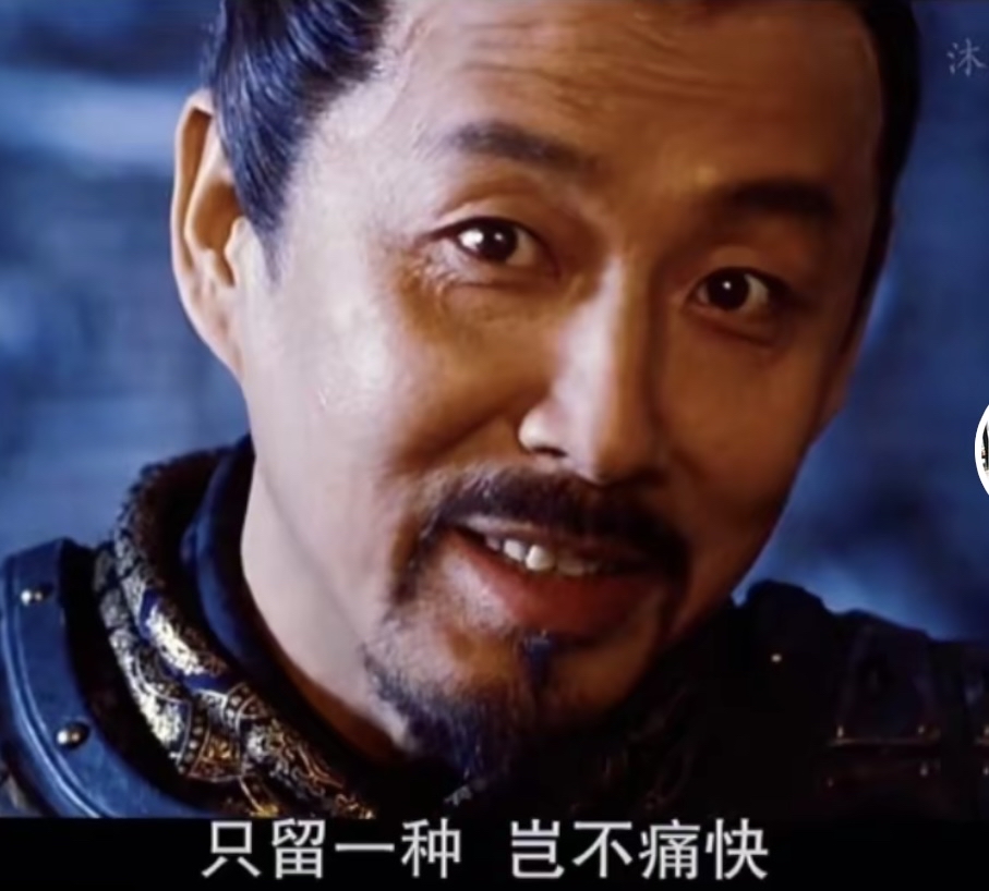 28.4w食盘启动！ NGA玩家社区