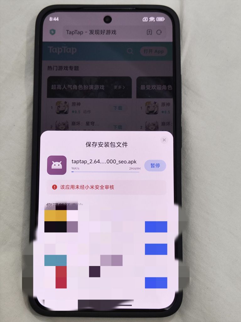 小米14通病？雷军！金凡！卢伟冰！(其二) 178