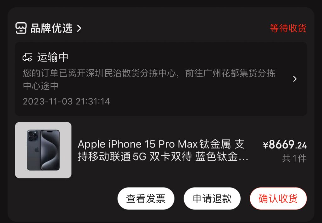 最终还是15pm大杀特杀 NGA玩家社区