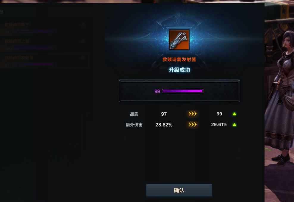 [公会招募][找固定队][找朋友]摩可可区竞速pve，pvp收高战诗人督军等 NGA玩家社区