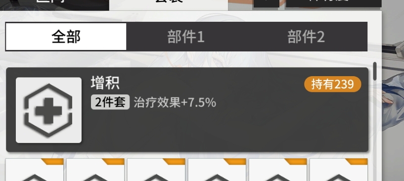 [16LAB研究院提供技术支持]格里芬综合留言版Mod.3-西元2023 NGA玩家社区