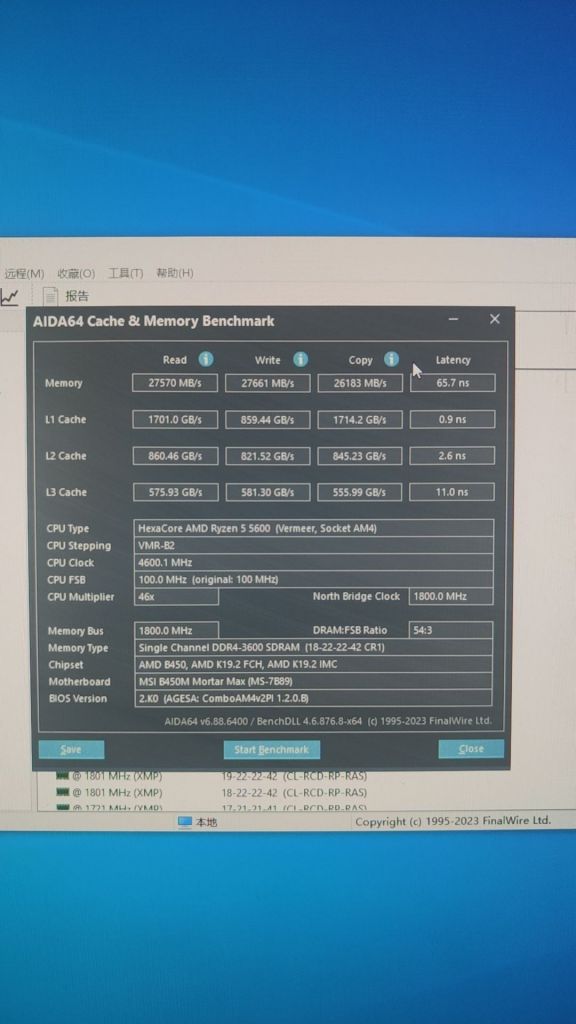 金百达银爵不兼容，要不要一步到位直接上ddr5？ NGA玩家社区