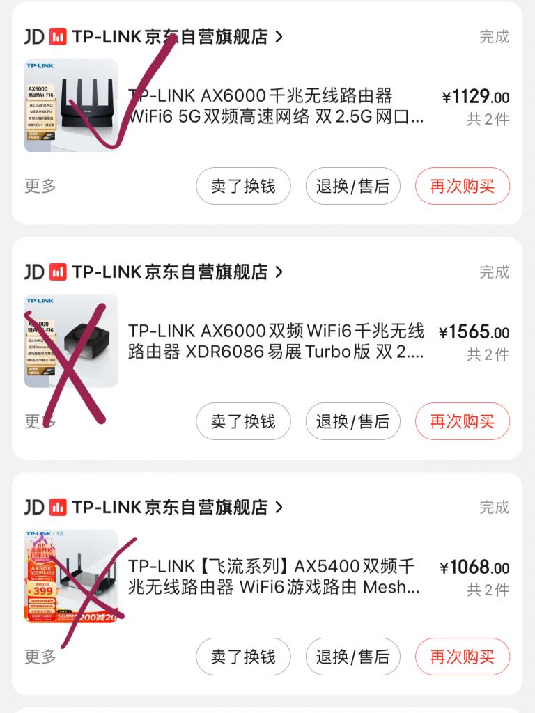 目前组2.5g内网 最稳最猛的mesh路由是哪个 只做ap NGA玩家社区