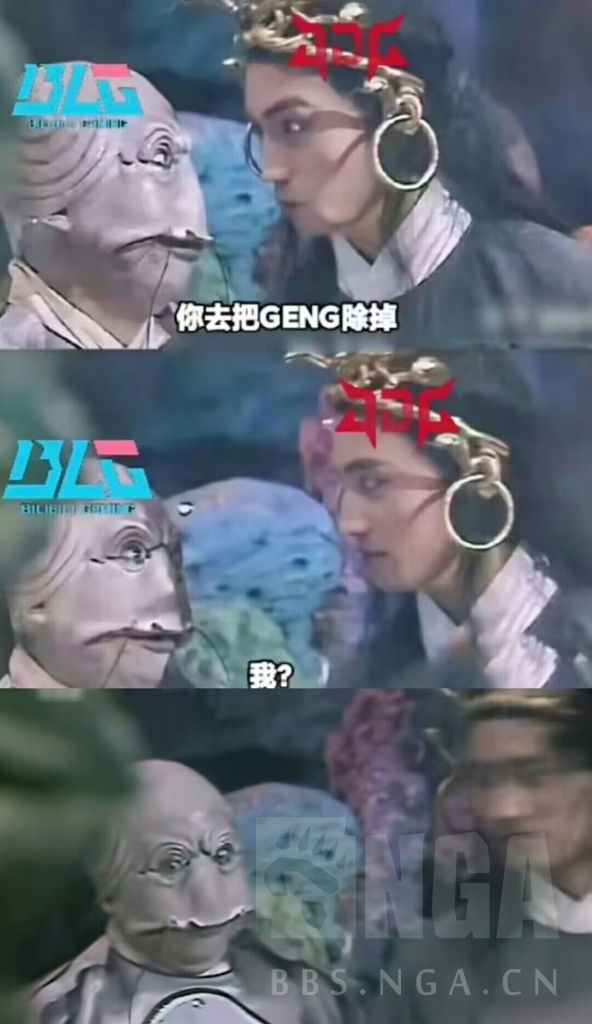 [国际赛事]GEN 100%是和JDG打训练赛 178