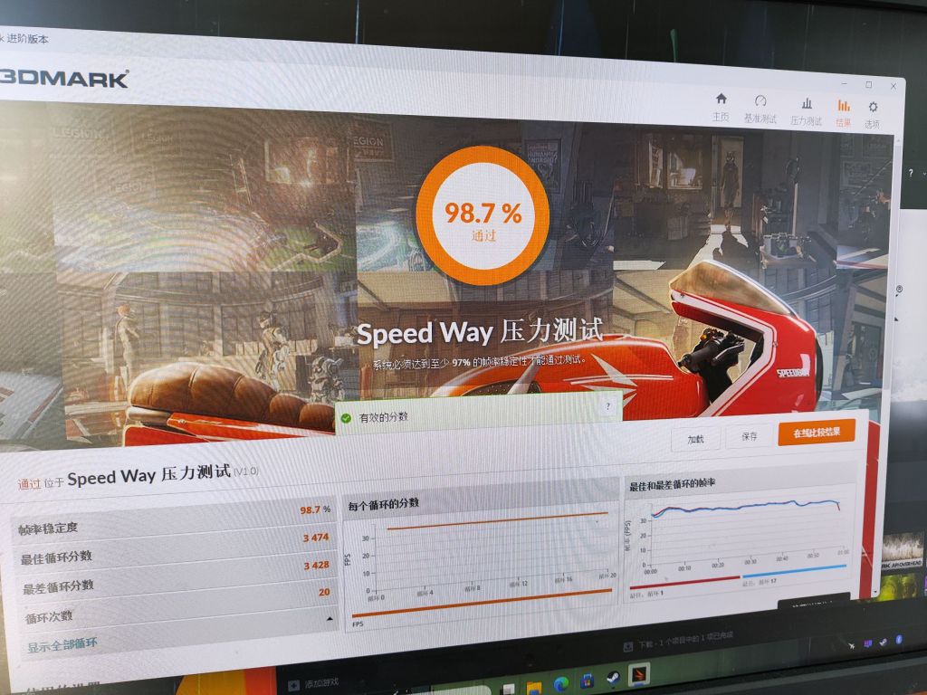 出个联想刃7000 主机2021 NGA玩家社区