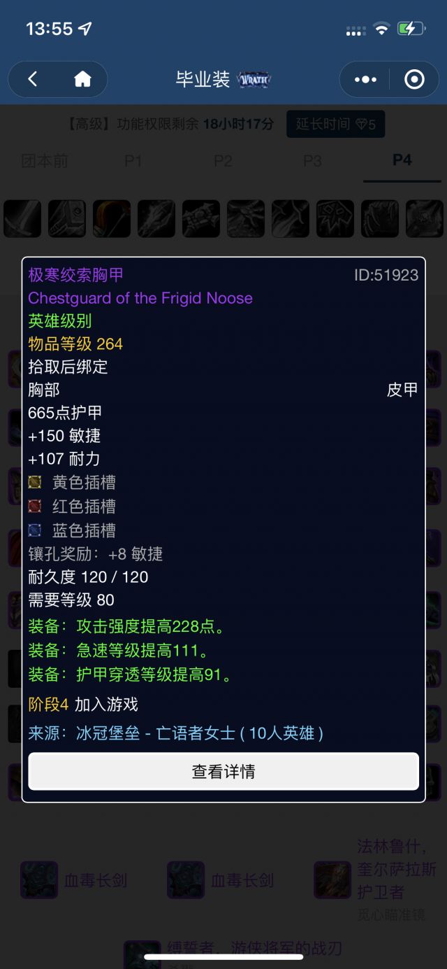 贫民猎人请教t9和t10选择 NGA玩家社区