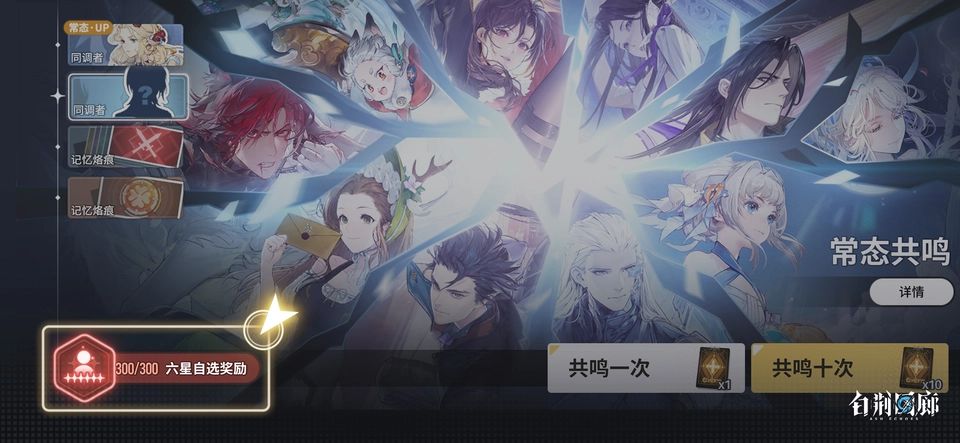 [杂谈氵]四测前瞻出了，改动很多，大家满意吗？ NGA玩家社区