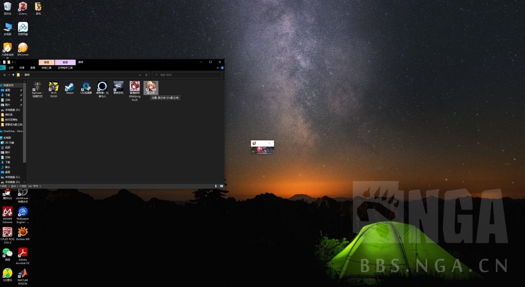 [破事水] xdm，这下真没绷住，影之诗国服pc窗口变小bug NGA玩家社区