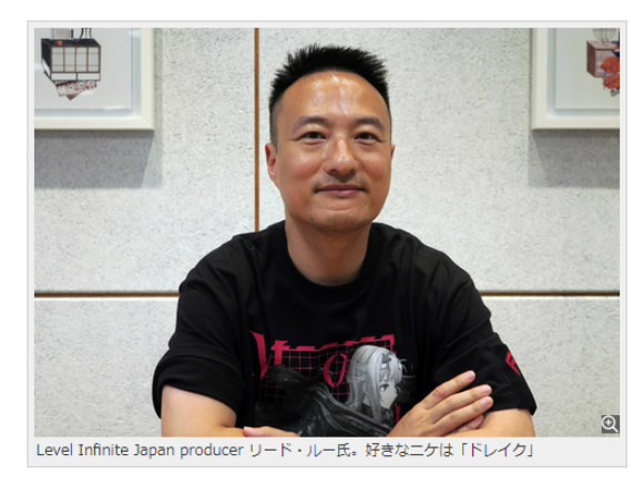 最新腾讯运营团队Level Infinite采访(个人翻译) NGA玩家社区