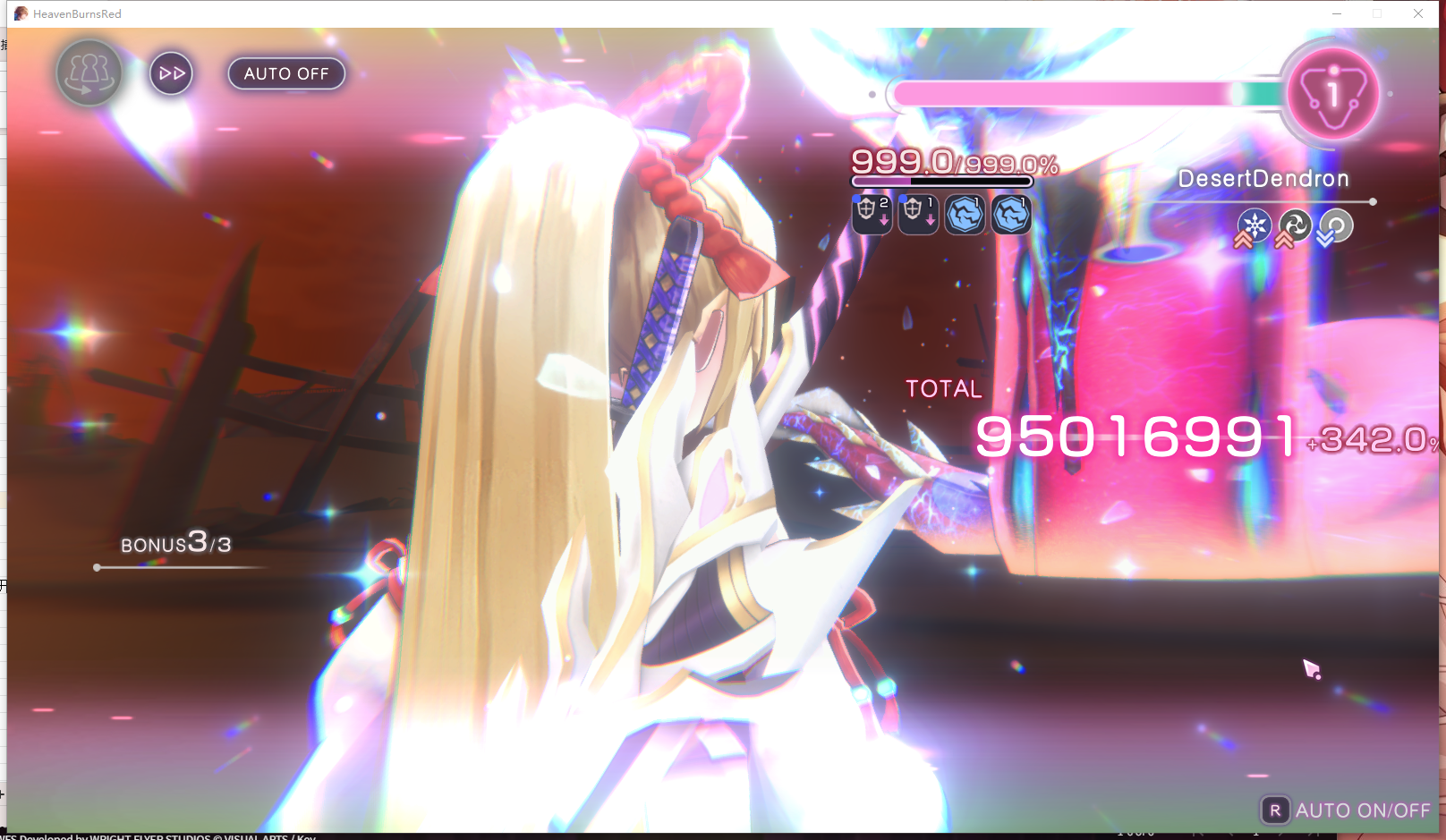 [异时层][4-7] 沙虫冰+暗两次3OD打法(6个1破5个0破的低突破数，2队脱奶) NGA玩家社区