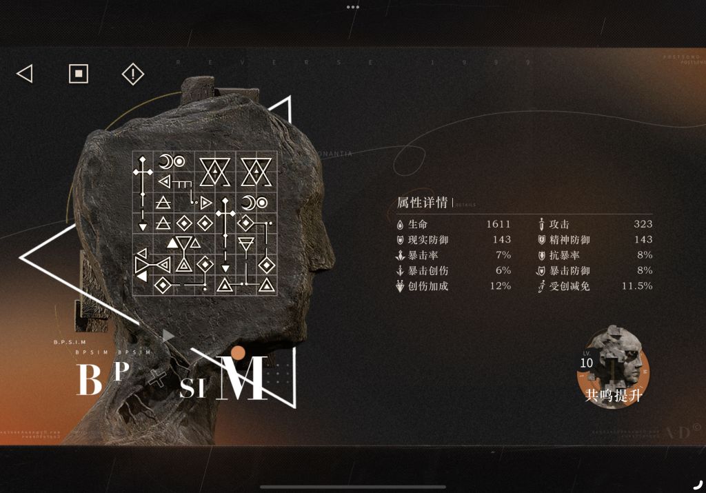 [闲谈交流][心得分享]无狗0塑330伽菈单c终于也3s了 NGA玩家社区