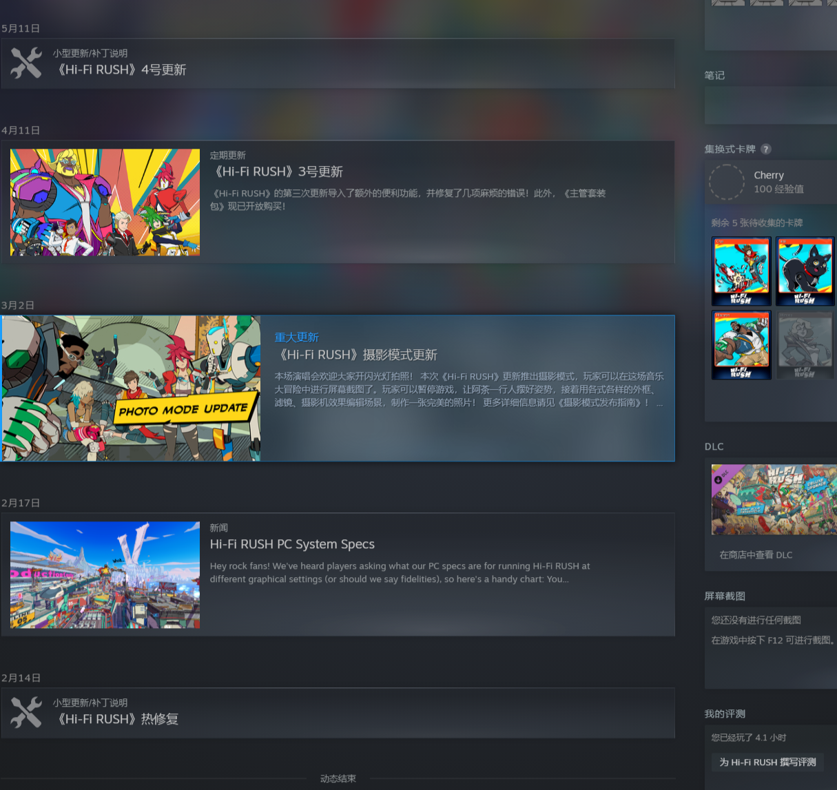 星空还有救么，b社会像cdpr对2077一样不离不弃么？ NGA玩家社区