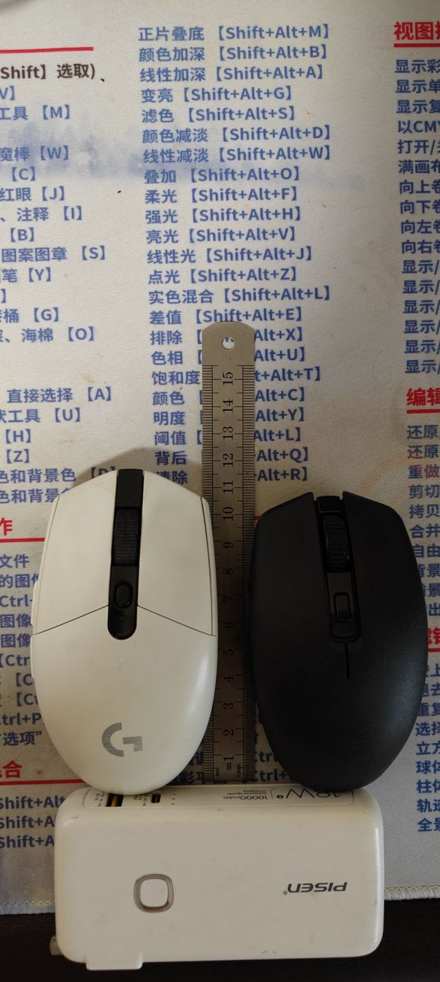 干电池鼠标买罗技g304还是雷蛇v2极速版啊？ NGA玩家社区