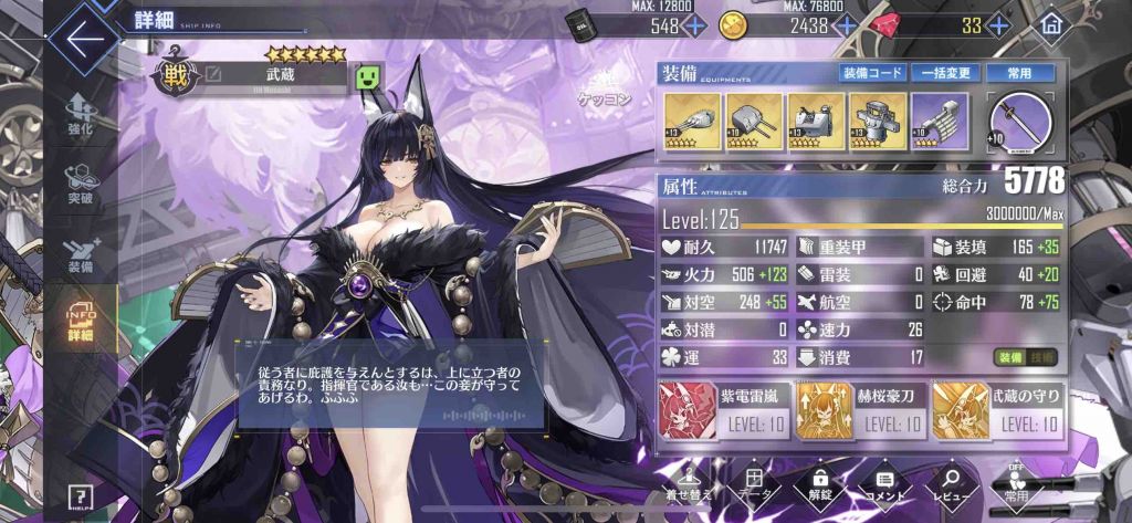 月困boss NGA玩家社区