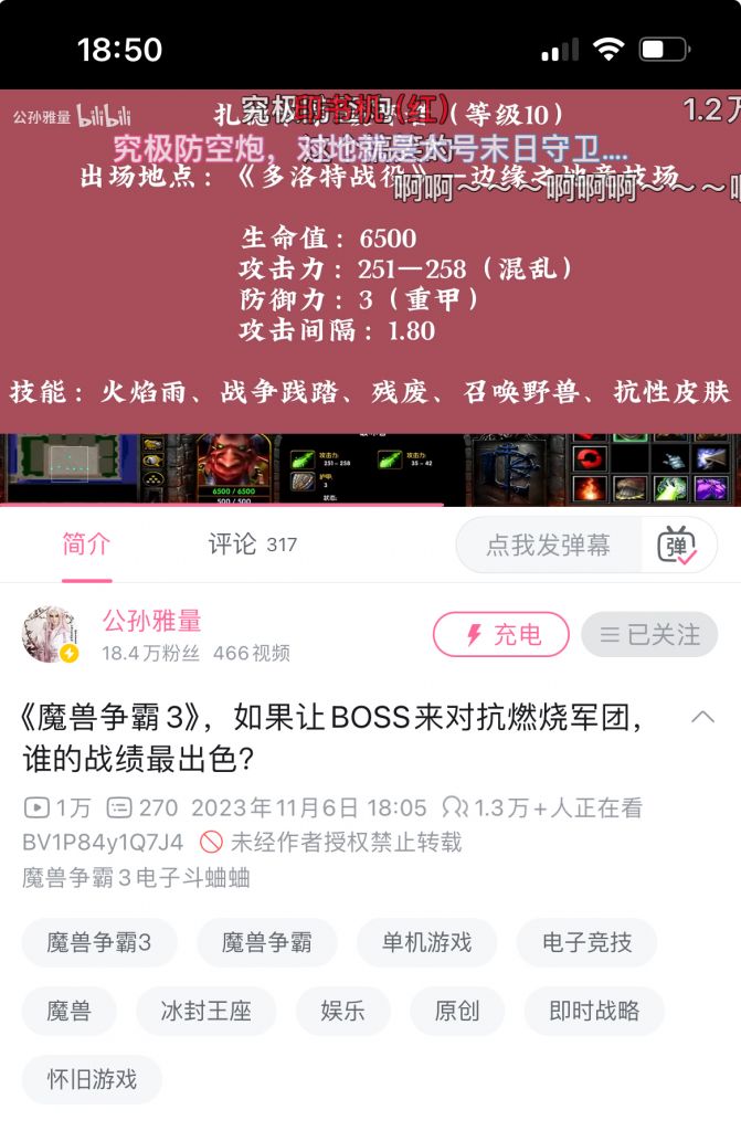 [16LAB研究院提供技术支持]格里芬综合留言版Mod.3-西元2023 NGA玩家社区