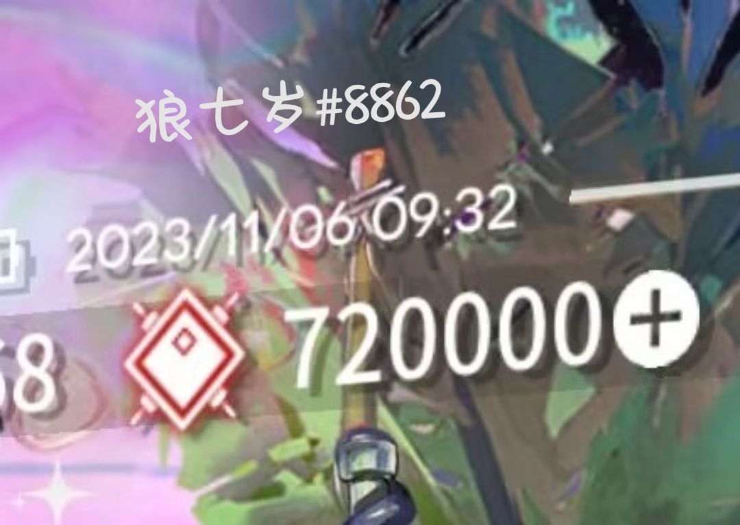 [ROLL] 纯合成玉四井纪念 & 干员数破百纪念 (已开奖) NGA玩家社区