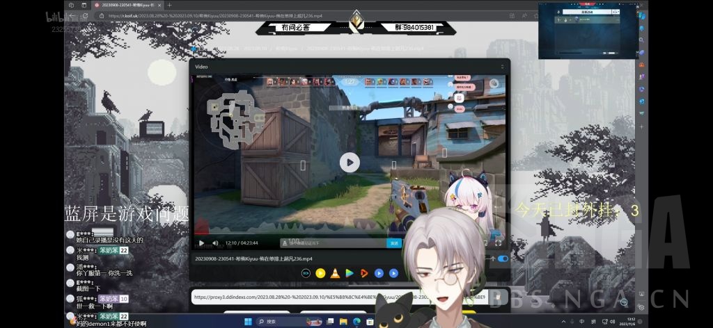 [更新大结局，石锤封禁10年]VR社虚拟主播希侑疑似卷入开挂风波。 NGA玩家社区