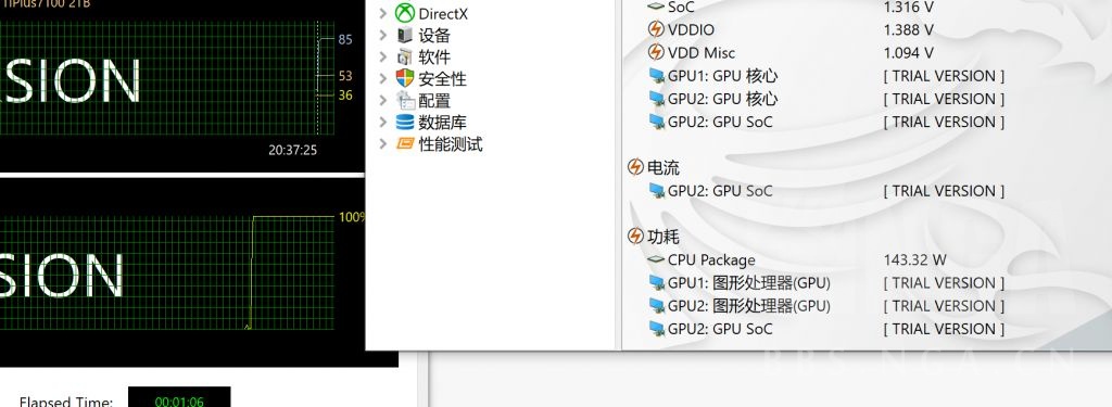 78X3D以及其他Zen4处理器温度相关 NGA玩家社区